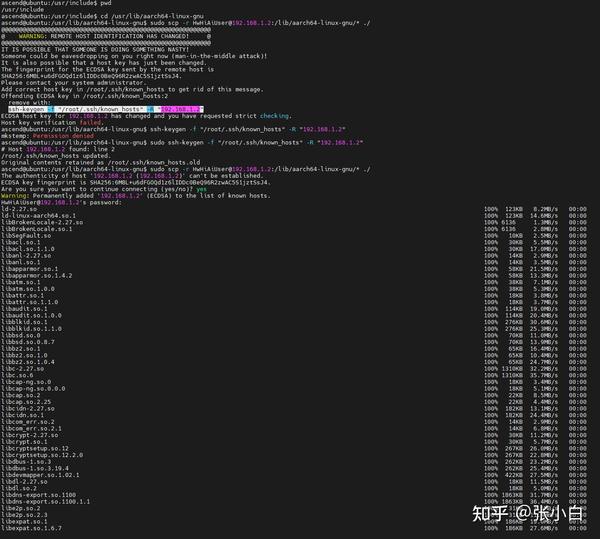 玩转Atlas 200DK（五）OpenCV的安装 - 知乎