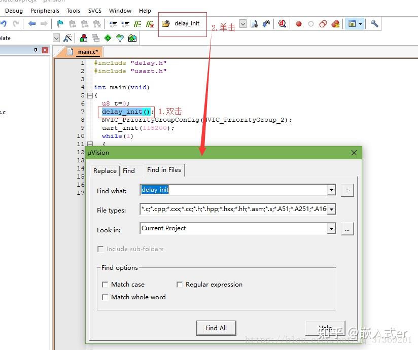 KEIL MDK5 的一些使用技巧 - 知乎