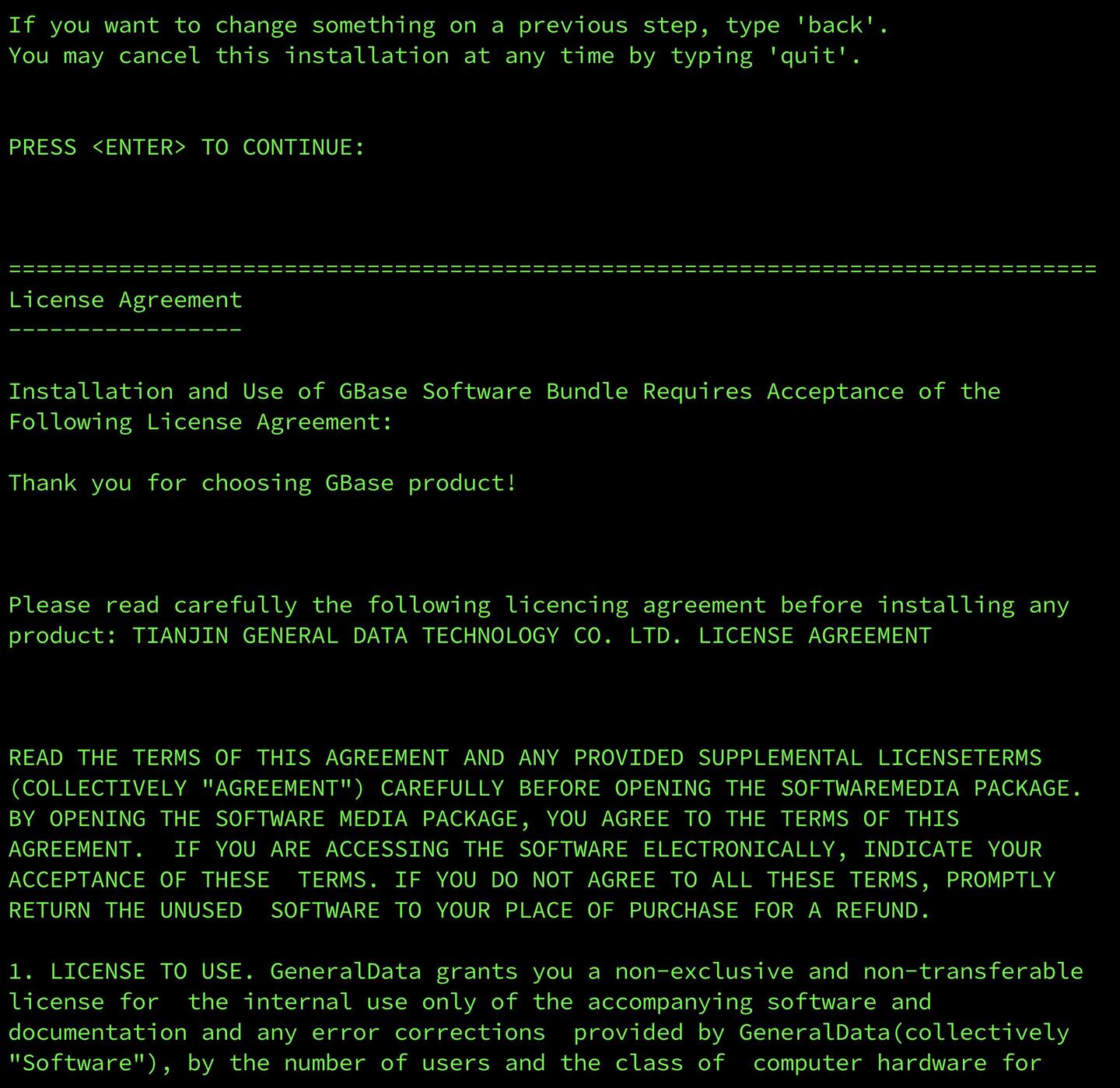 南大通用GBase 8s数据库典型安装（命令行方式） - 知乎
