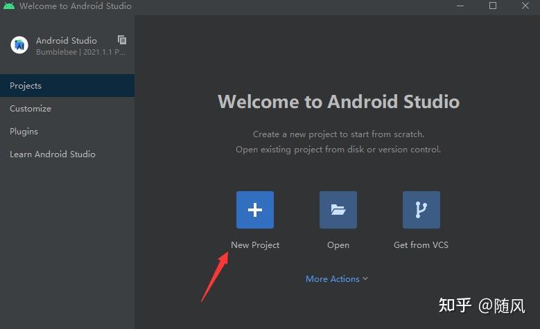 uniapp离线本地打包[一] 先了解android-studio安装、运行、APK打包 - 知乎