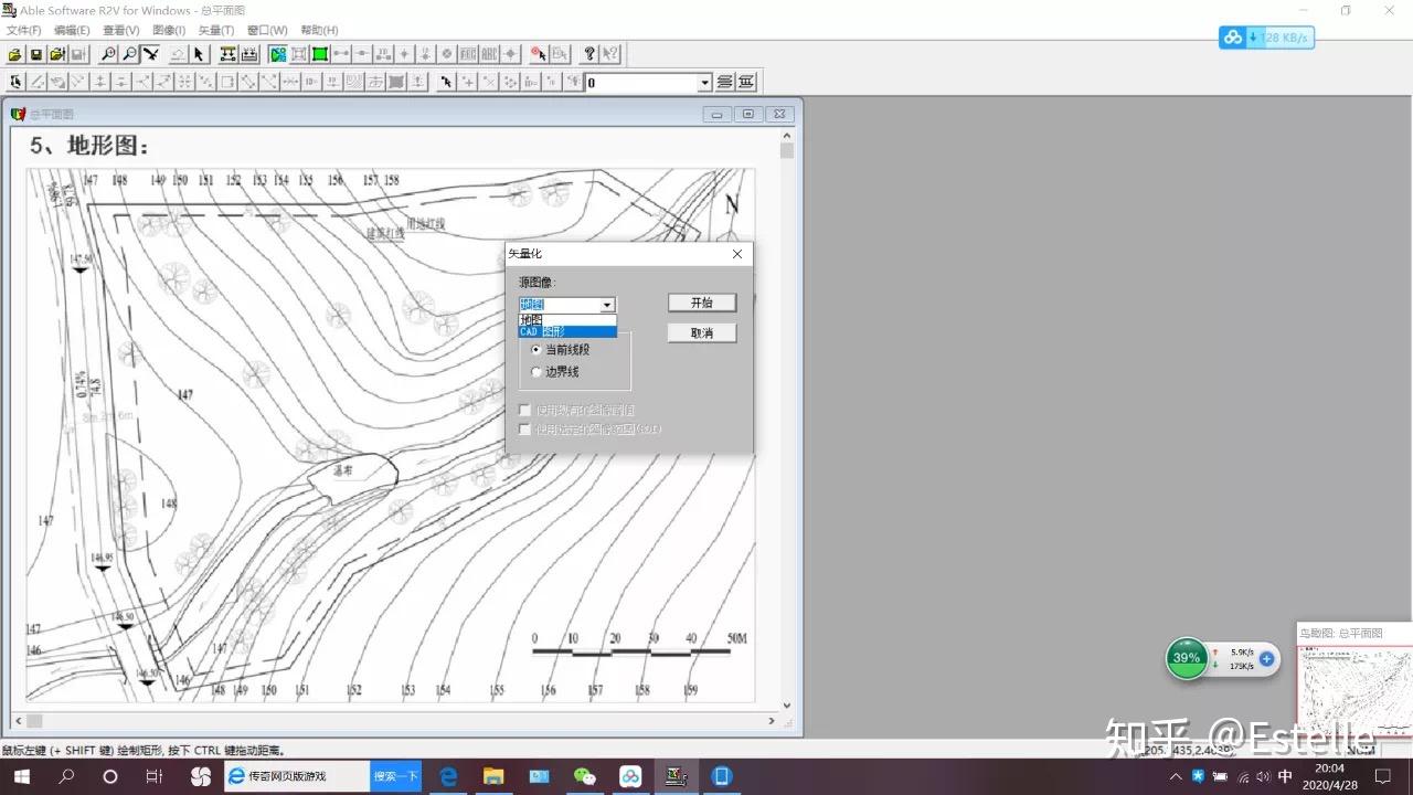 干货|如何快速将图片转换成CAD文件格式 - 知乎