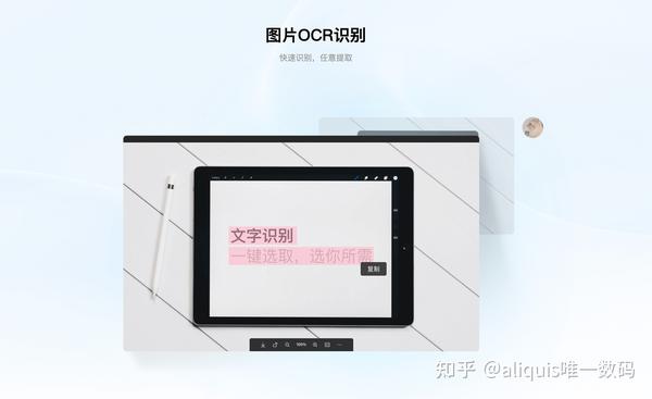 QQ 9来了！Windows版QQ全面升级，NT架构带来三端统一体验 - 知乎