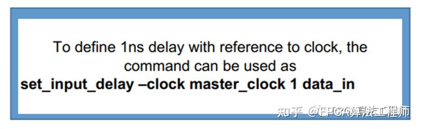 ASIC设计约束与SDC命令 - 知乎