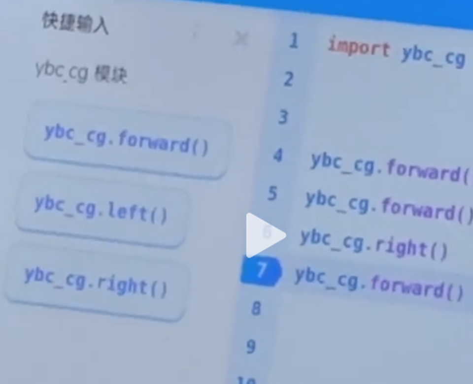 有人给孩子报过猿编程么，怎么样？ - 知乎