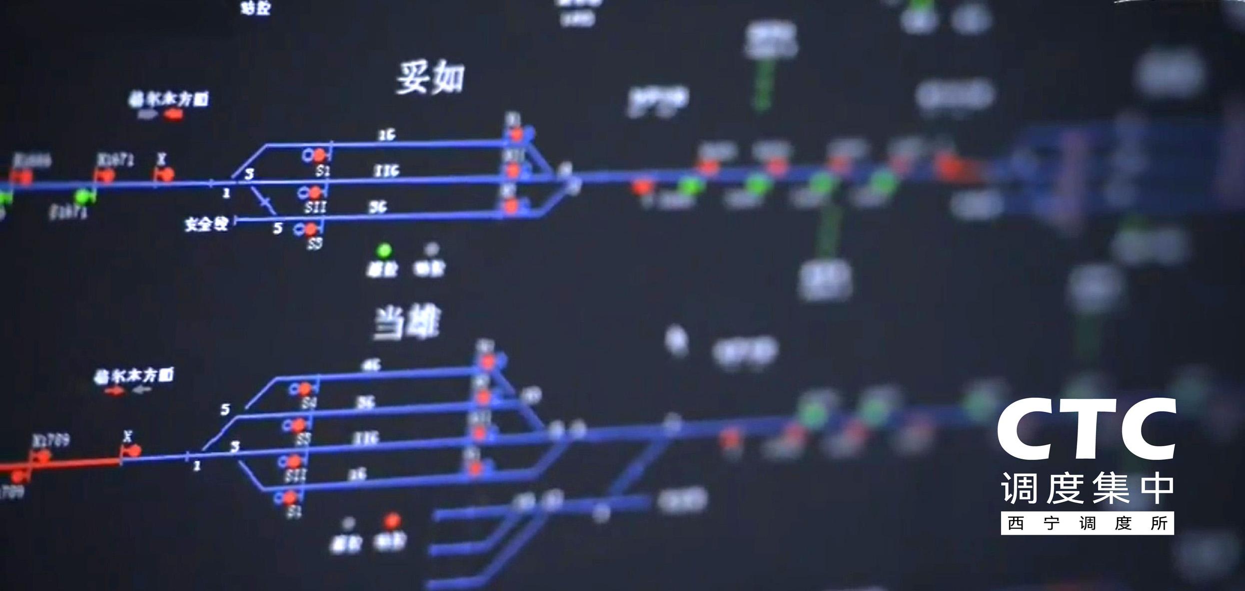 HXN3高原型机车——完全资料整理 - 知乎