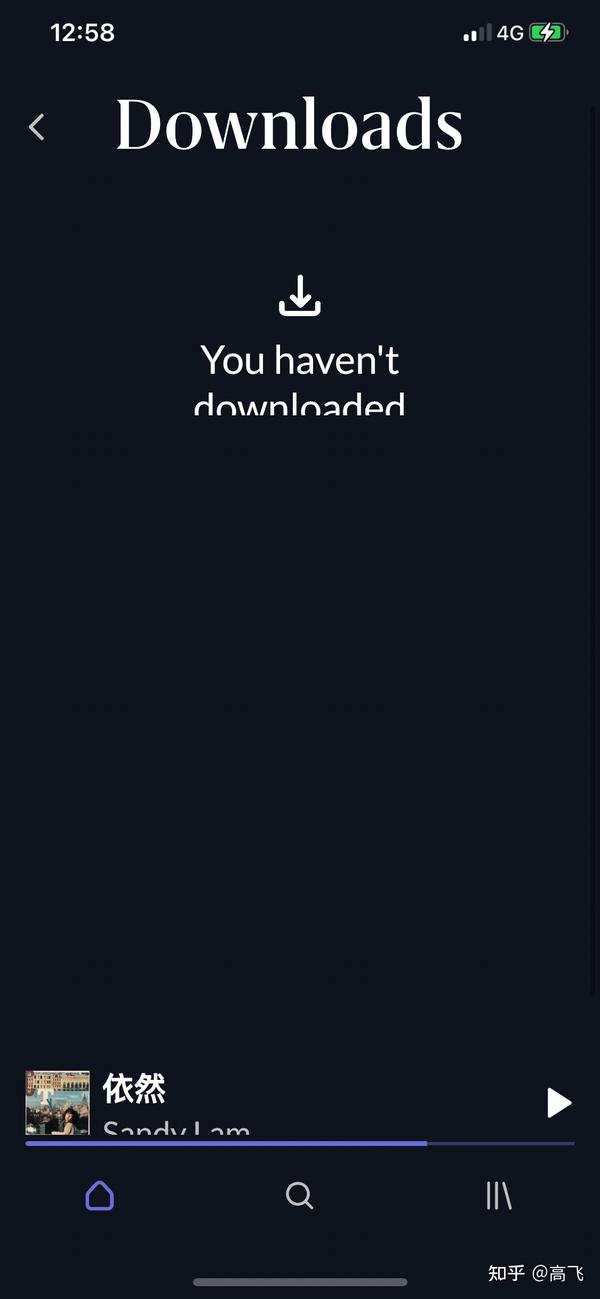 roon arc功能首发使用感受 - 知乎