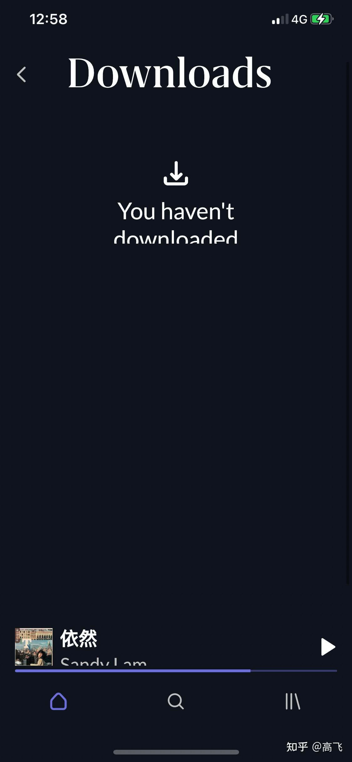 roon arc功能首发使用感受 - 知乎