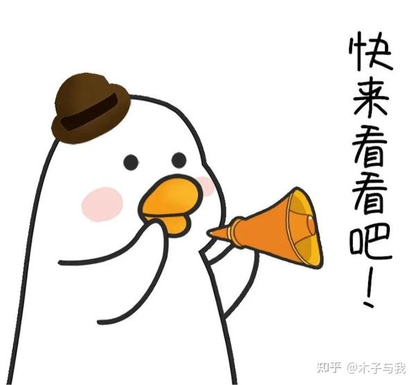 女子被同事拥抱,力度过大导致胸肋骨骨折,法院判了! 知乎