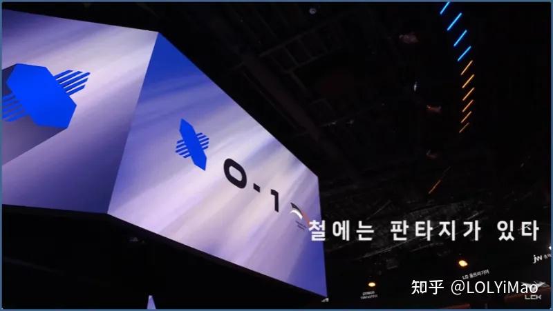 2025LCK赛区HLE 2-0 DRX - 知乎