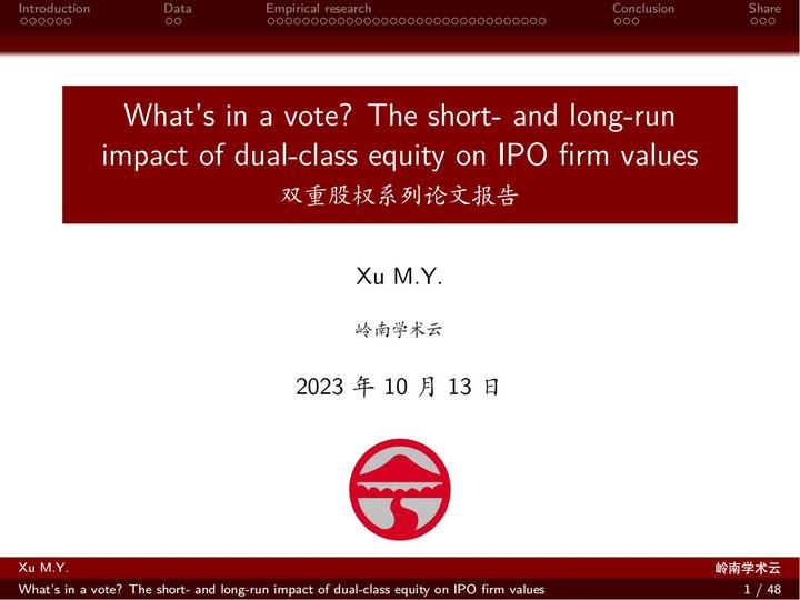 What's in a vote? The short- and long-run impact of dual-class equity ...