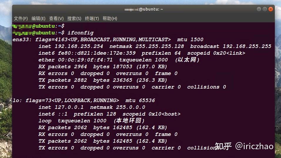 以tftp方式启动linux内核 知乎