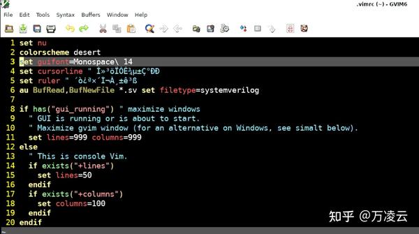 Gvim显示行号、最大化、字号、主题等常用配置修改 - 知乎