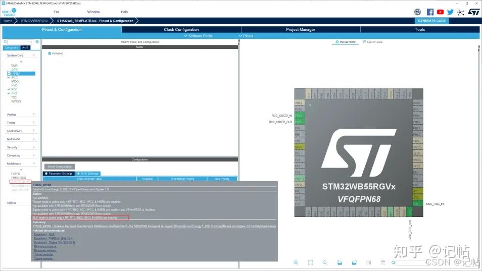STM32WB55RG开发(3)----生成 BLE 程序连接手机APP - 知乎