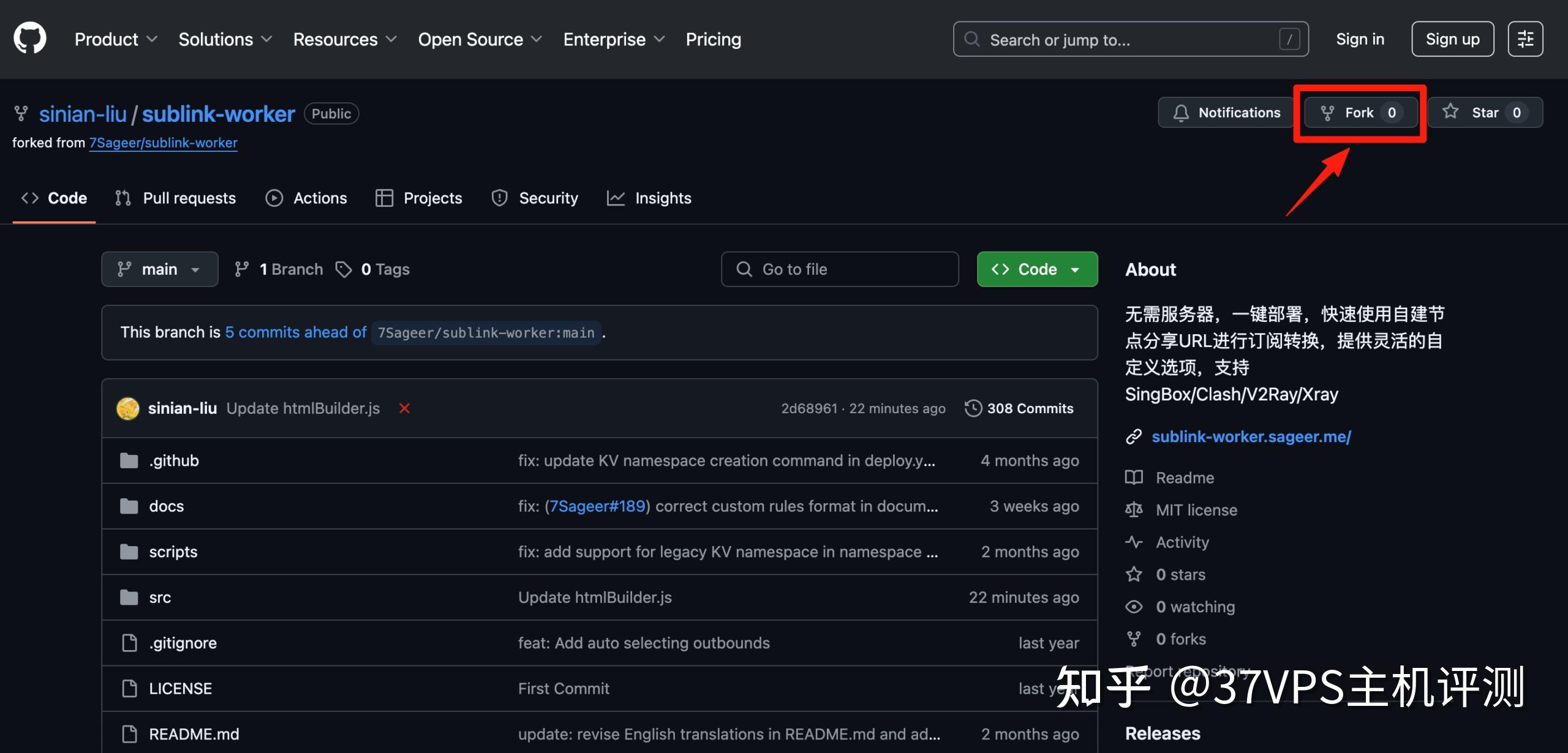 无需代码打造属于自己的免费订阅转换器，只需一个github、cloudflare账号和域名就可以完成 - 知乎