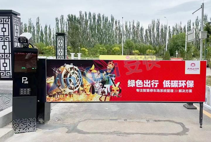 车牌识别在智能交通中的应用与发展——安快介绍 - 知乎