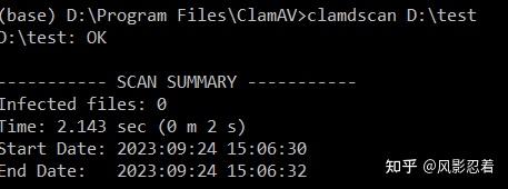 开源杀毒软件 ClamAV 在 Windows 上的安装和使用 - 知乎