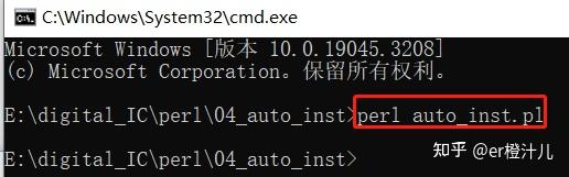 【环境搭建】Windows系统Perl环境搭建与Python环境搭建 - 知乎