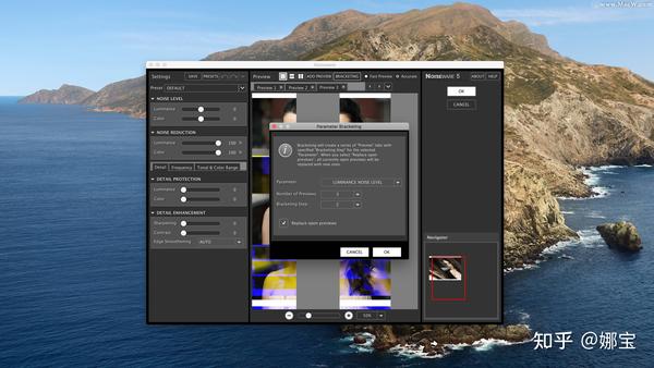 专业图像降噪滤镜插件，Noiseware for Mac - 知乎