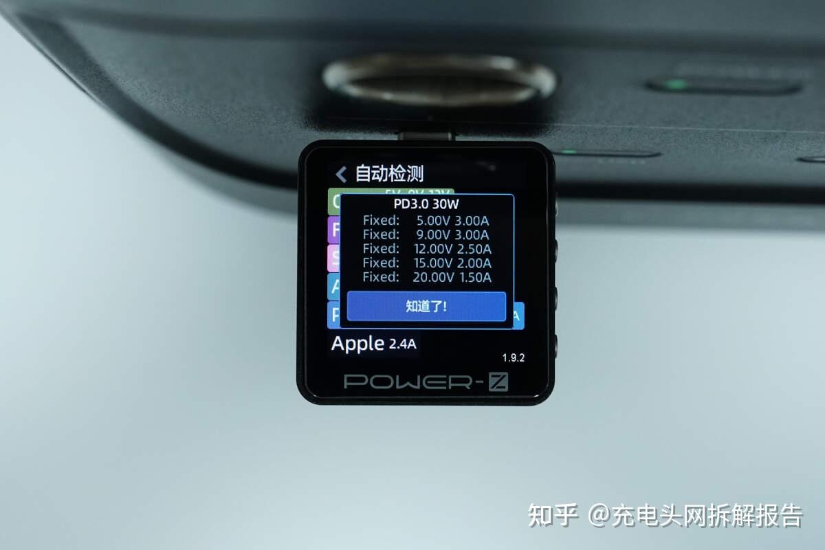 通过533项严苛测试，电小二户外电源2000 Pro 2拆解 - 知乎