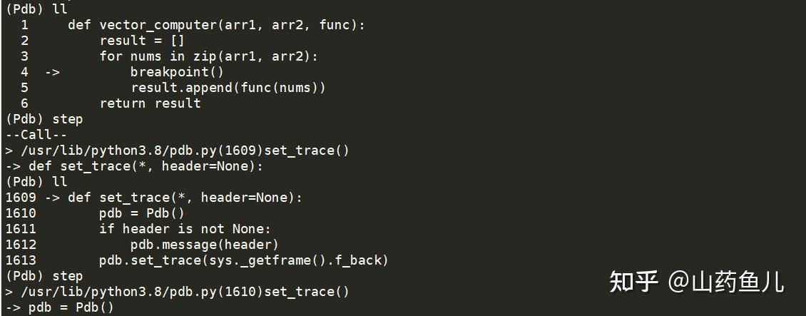 Python 交互式调试器 pdb - 知乎