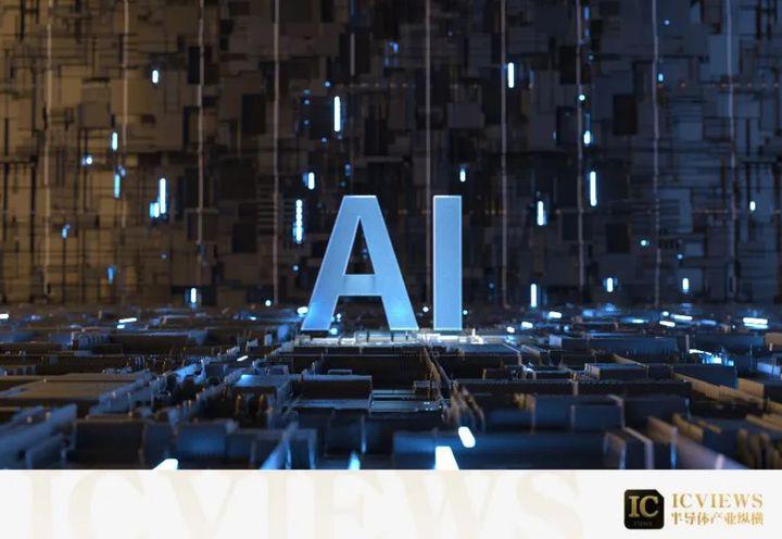 Marvell：将芯片工作重点放在数据中心和人工智能上 - 知乎