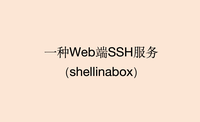 ssh_dispatch_run_fatal: ***incorrect signature - 知乎