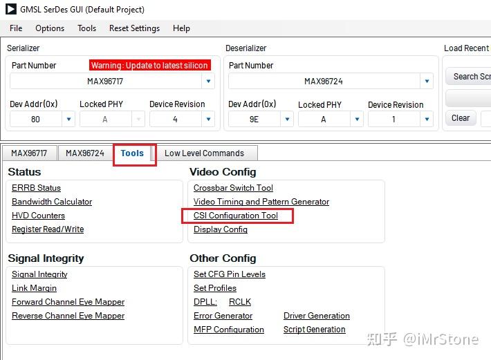 GMSL GUI：CSI Configuration Tool 使用介绍 - 知乎