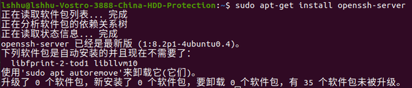 Linux操作系统如何使用SSH命令连接另外一台Linux服务器 - 知乎