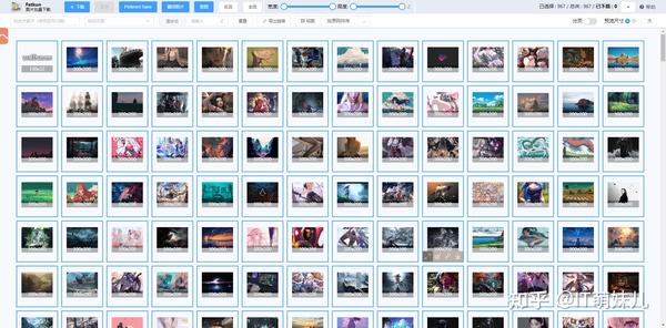WallHaven精选高清电脑壁纸库，免费无广告的壁纸下载站！ - 知乎
