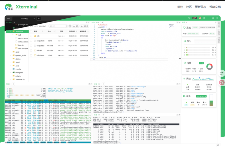 Xterminal：比 XShell 更现代化的 SSH 工具 - 知乎