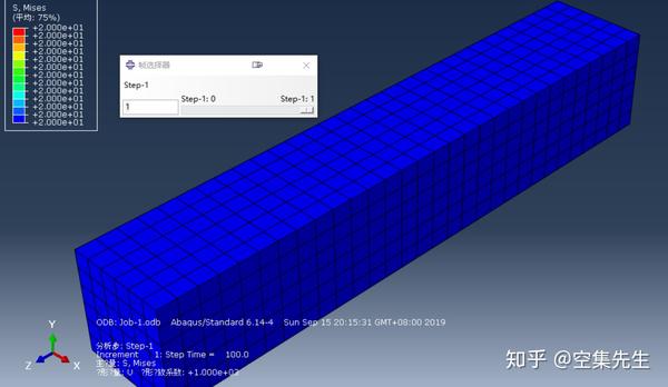 [WTF Abaqus]Abaqus场输出频率大引起的发散/场输出跨度大引起的细节丢失 - 知乎