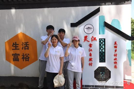 深入佗城，体察民情 - 知乎