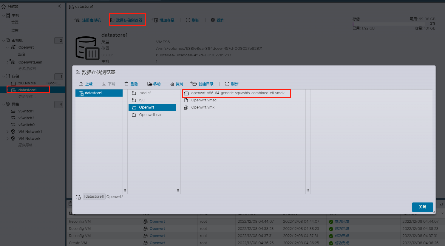 酷硬R2 安装 ESXI 8：从写盘到虚拟机配置 - 知乎