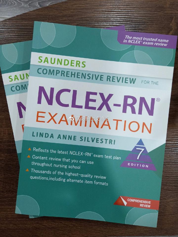 ISPN/RN备考书详解 - 知乎