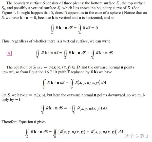 散度定理(Divergence Theorem) - 知乎