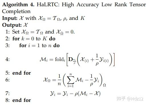 Tensor Completion for Estimating Missing Values in Visual Data的理解与综述 - 知乎