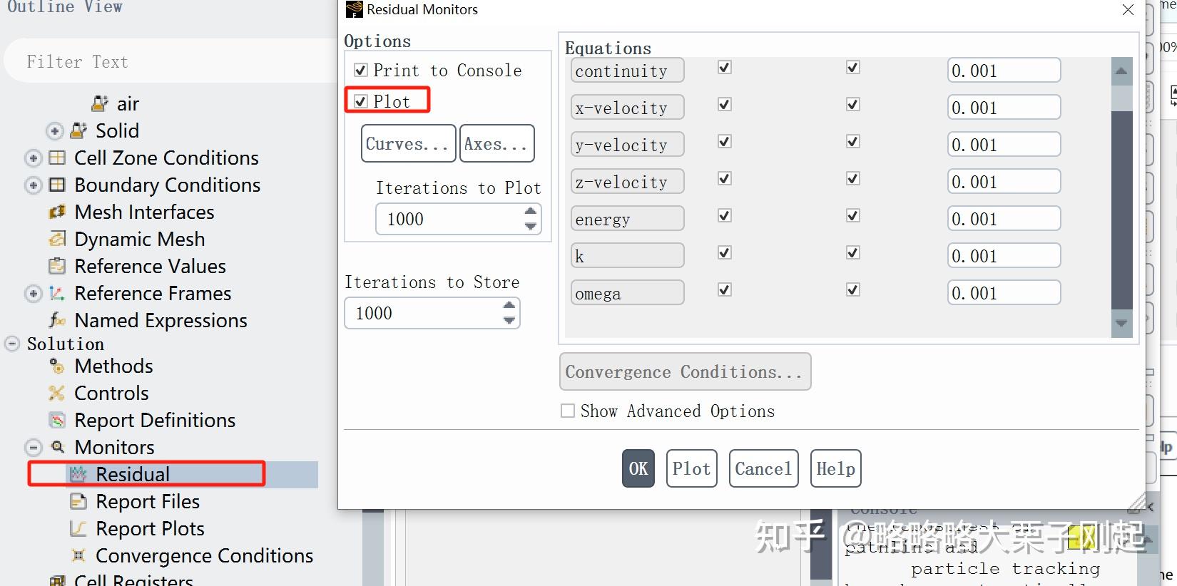 跟着操作手册学习FLUENT-5 - 知乎