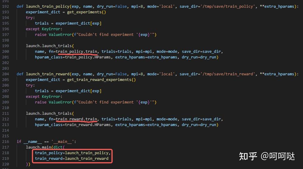 从0开始实现LLM：7、RLHF/PPO/DPO原理和代码简读 - 知乎
