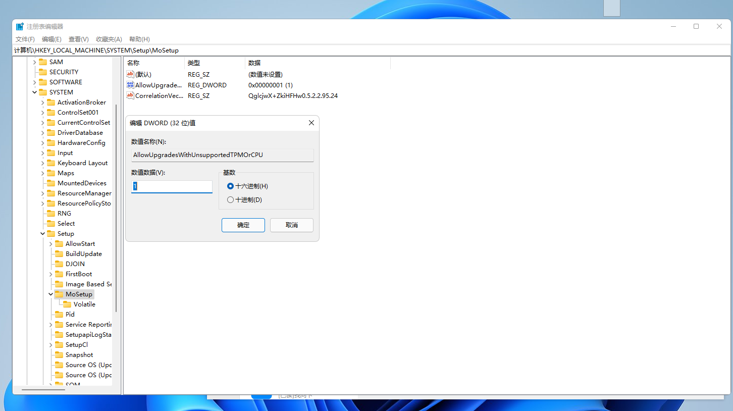 迷之操作，微软教你如何绕过Win11 TPM和CPU检查 - 知乎