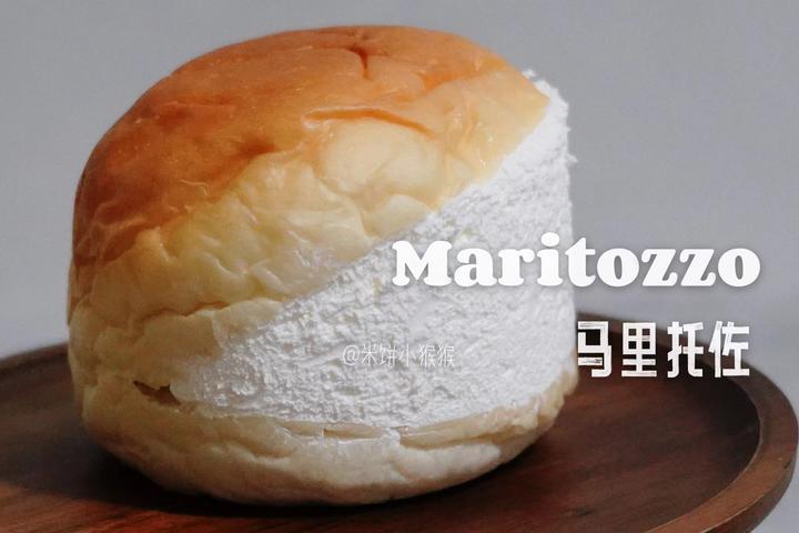 马里托佐（Maritozzo）| 求婚&告白的化身 | 美食知识笔记 - 知乎