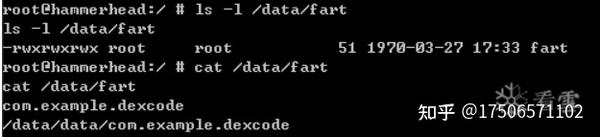 FART：ART环境下基于主动调用的自动化脱壳方案 - 知乎