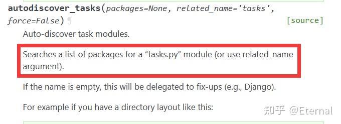 Celery-Python复杂目录结构处理及找不到包等多个坑 - 知乎