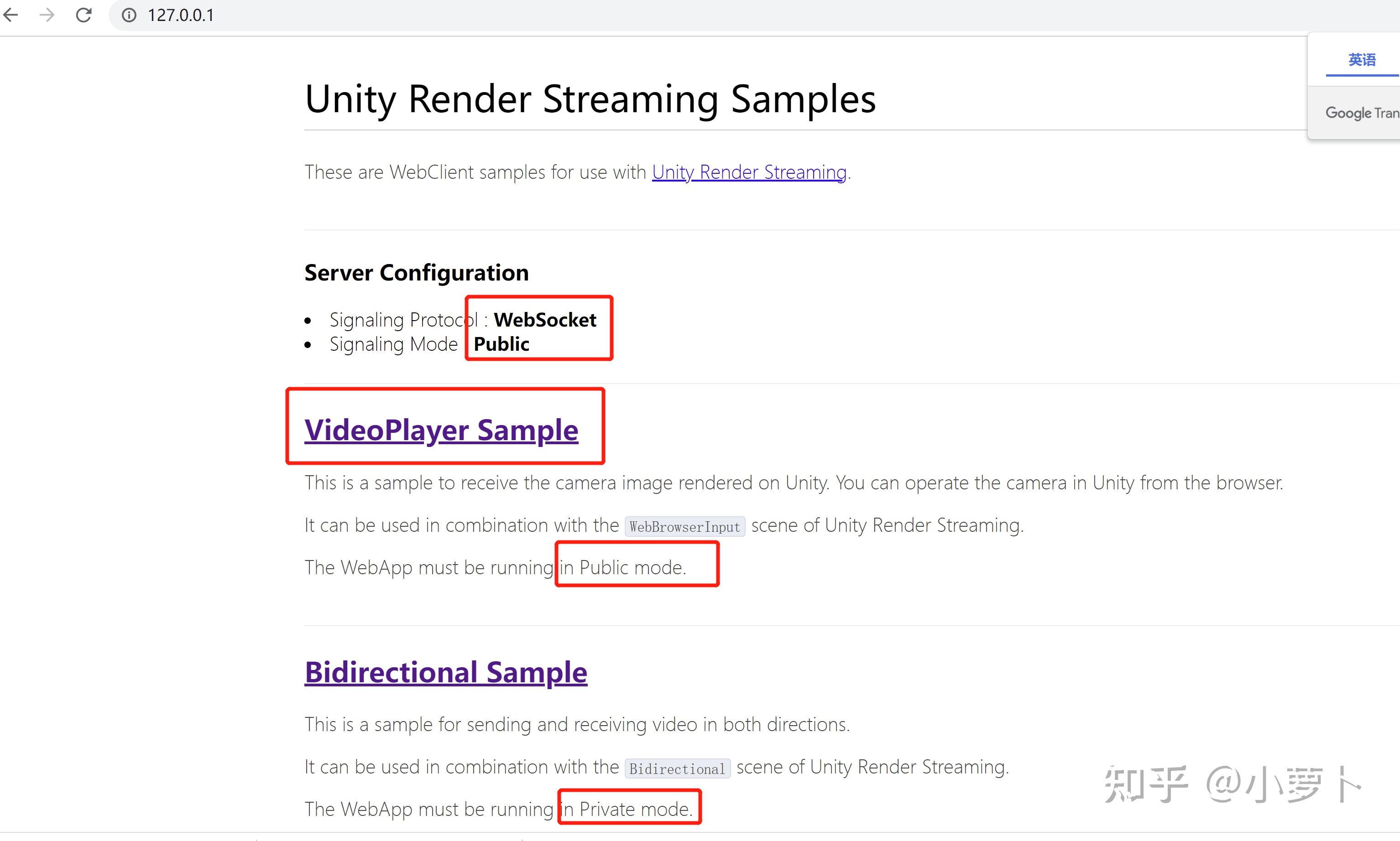 5分钟教你搭建Unity云渲染服务 - 知乎