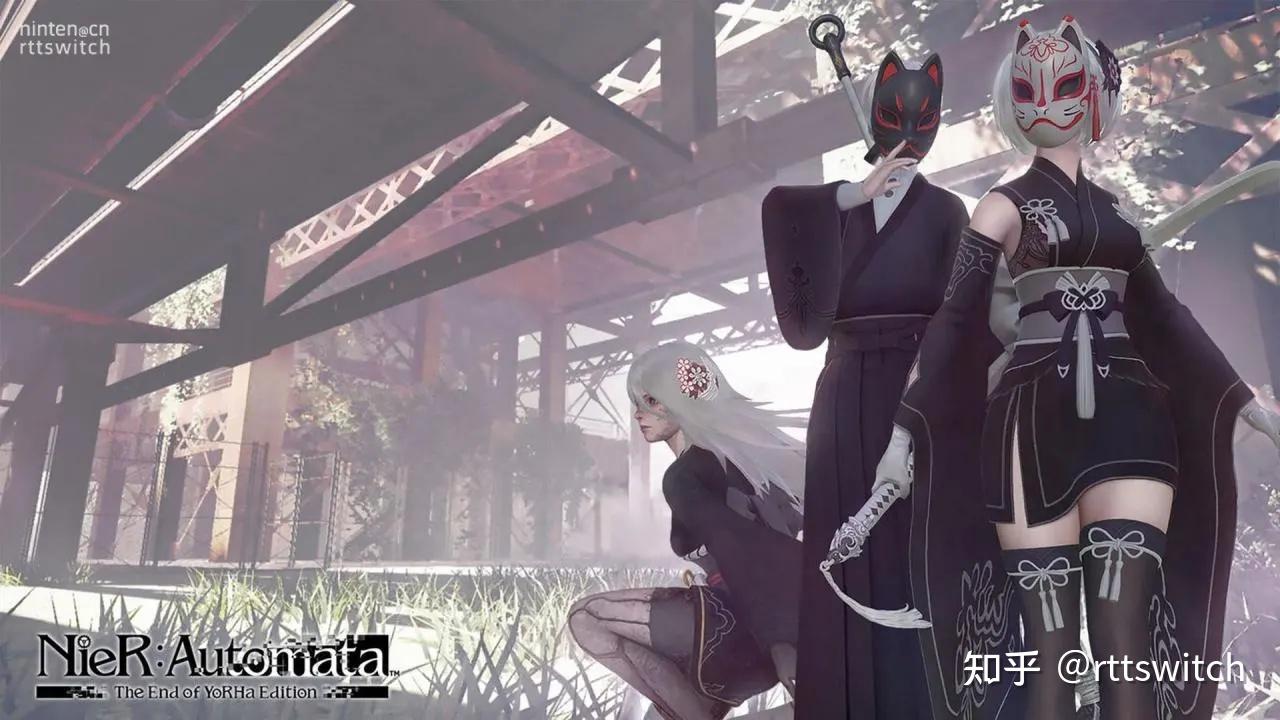 Switch版《尼尔机械纪元》官宣！非云游戏有实体版 - 知乎