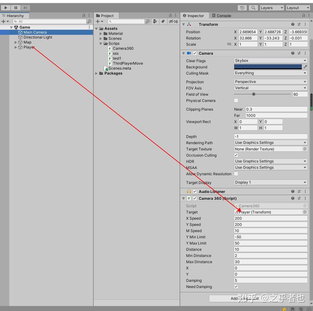 基于Unity实现第三人称移动旋转以及视角控制 - 知乎