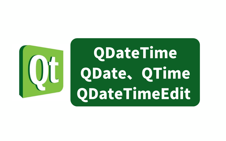 Qt：QDateTime、QDate、QTime与QDateTimeEdit - 知乎