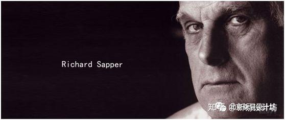 【每周一位设计师】理查德·萨帕（Richard Sapper）【北京新易设计坊】 - 知乎