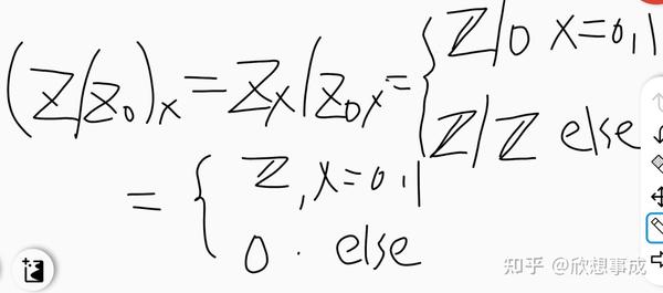 层(sheaf)概念的细致剖析(三) - 知乎