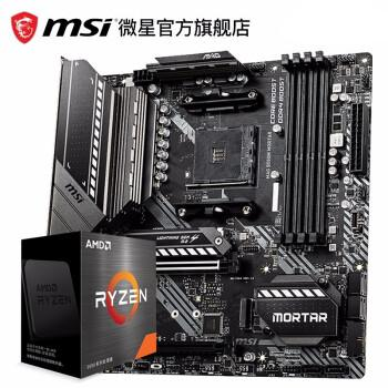 【2023年618降价千元cpu推荐】英特尔处理器13代怎么选？618cpu价格会降价吗？散片cpu靠谱吗？ 台式机电脑cpu怎么选？amd和intel怎么选？ - 知乎