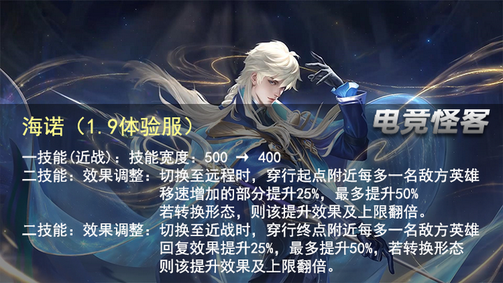 对抗路又一线霸诞生！承伤超过99%坦克！根本打不死！他才是S34赛季真正T0！ - 知乎